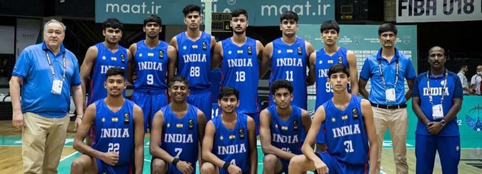 BFI - Basketball Federation of India